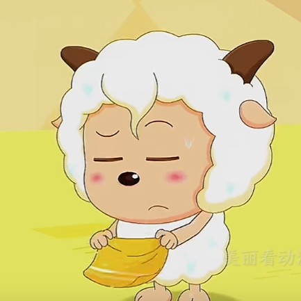 蛋糕给你吃啊 