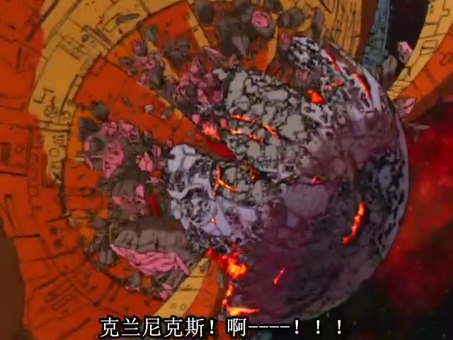 变形金刚G1电影版2 国语配音