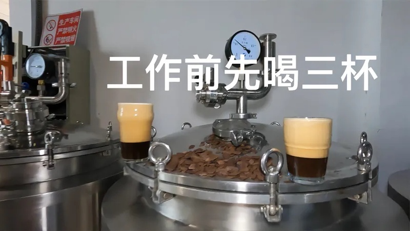 测试iSpindel无线比重计在商用发酵罐里的信号 工作前先喝三杯