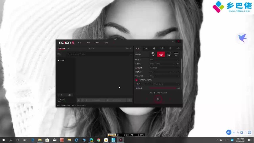 使用U盘登录Windows 10系统