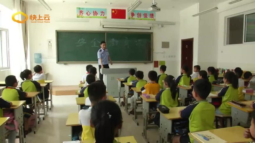 潍坊安丘:扎实开展安全进校园活动 筑牢学生安全“防护墙”