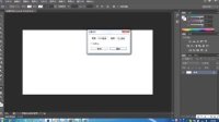达内UID课程:应用设计全案-web设计“非诚勿扰”