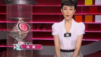 李连杰曾经一度自闭 为人父反对强制性教育 100603 每日文娱播报