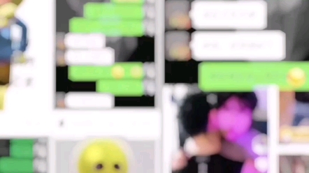 所以什么是感情呢 是为爱冲峰的勇士还是张家界新娘的聊天记录呢 …...