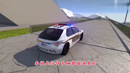 校车不幸发生车祸会多惨?