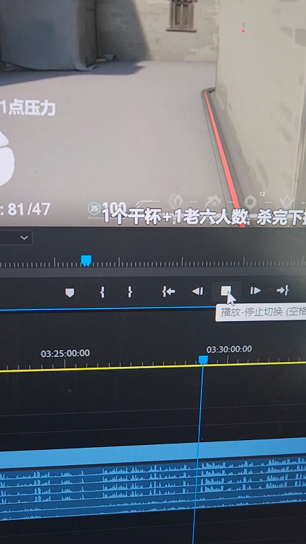 实在受不了了,求助! 4090+12900k+64g 内存,剪辑一个没特效的录播卡...