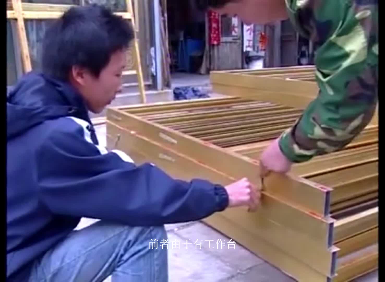 铝合金门窗制作过程(二)