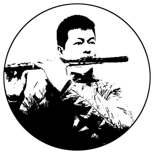 教笛子的唐老师 