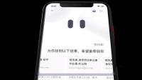夸克浏览器,你们都用过吧?