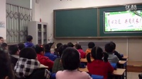 家长会一年级上学期