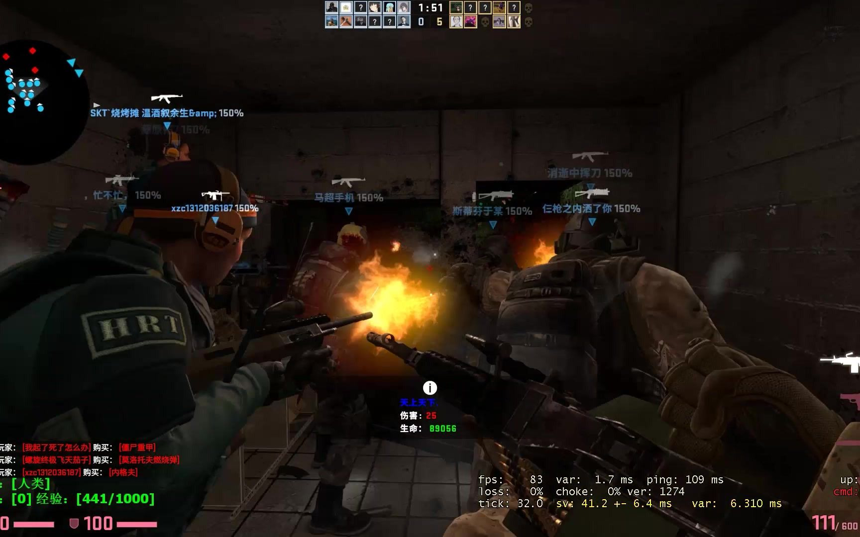 5E生化模式and BHOP