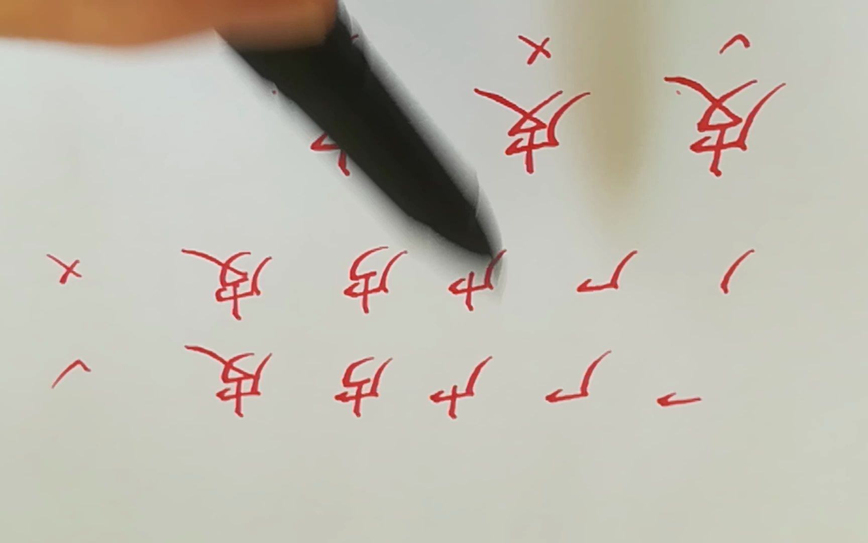 被很多人写错的一个字“皮”,正确的笔顺、笔画和结构应该是这样