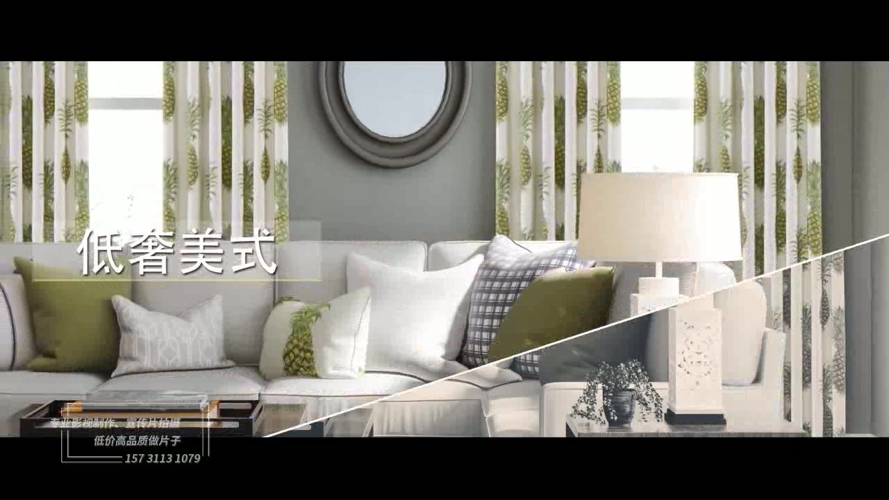 海宁布奇纺织有限公司宣传片/纺织企业宣传片/企业形象宣传片拍摄制作
