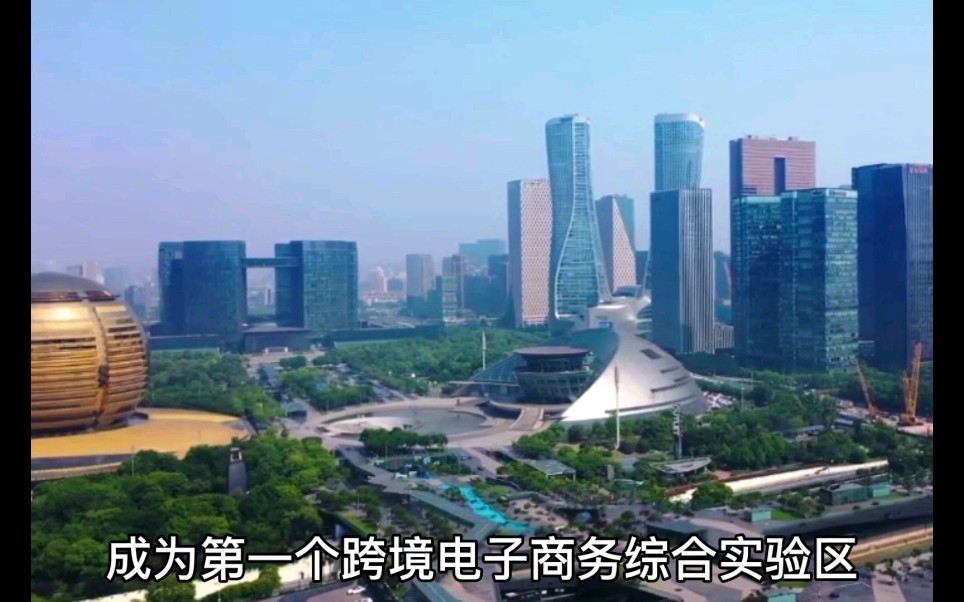 【探索跨境电商在我国11年的发展历程】看准趋势,跨境电子商务在...