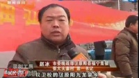 新乡首届驻村第一书记扶贫推荐农产品展销会