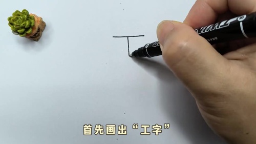 如何画公共设施简笔画,公共汽车简笔画的画法来了