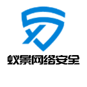 网络安全蚁景课堂 
