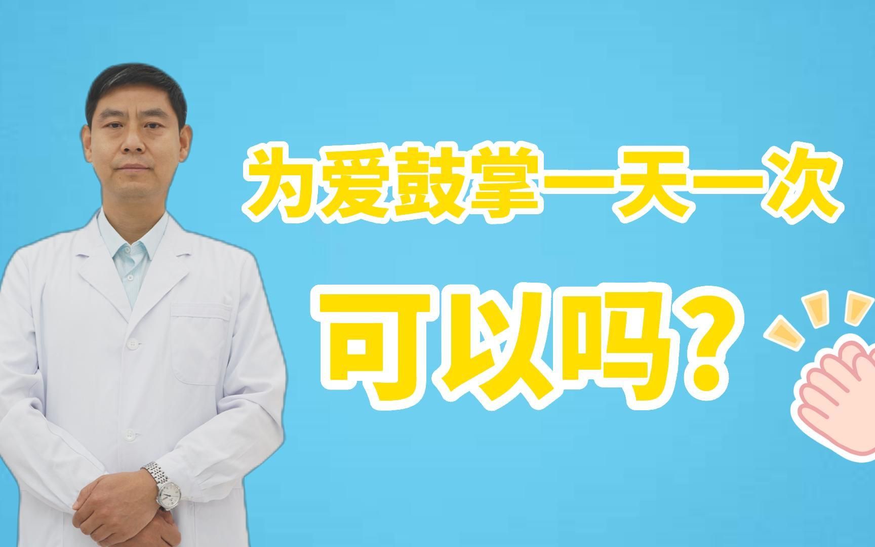 情侣多久一次比较好,如何把握适合自己的频率?要看看这些情况