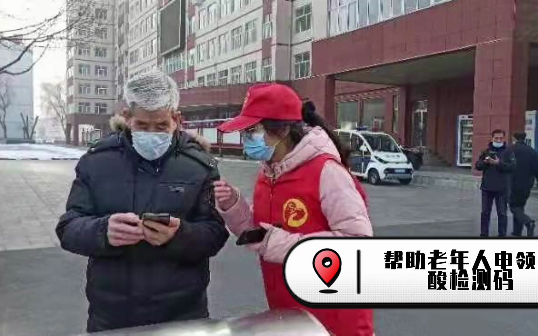 中部组社会实践总结