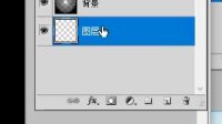 20210501由阿文老师主讲PS发光五角星万花筒三色渐变动画