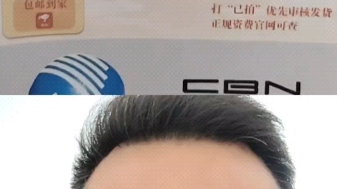 大流量低月租电话卡,亲测半年,好用。一个月省几十块,还实现流量自由...