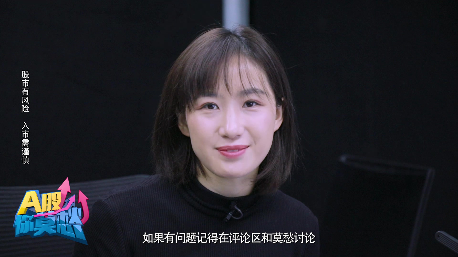 股票除权后该怎么办？复权不复权原来差别这么大！