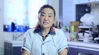氧净 清洁产品 全线产品篇