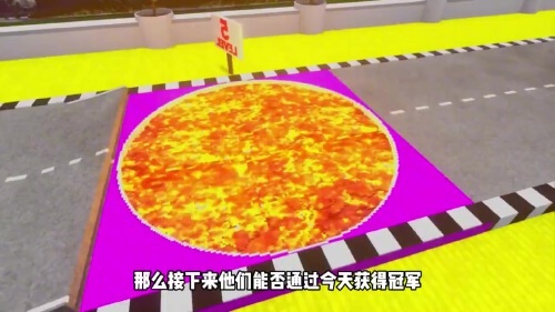 模拟器:岩浆赛道等级挑战,汽车家族火力全开,猜猜谁是冠军?