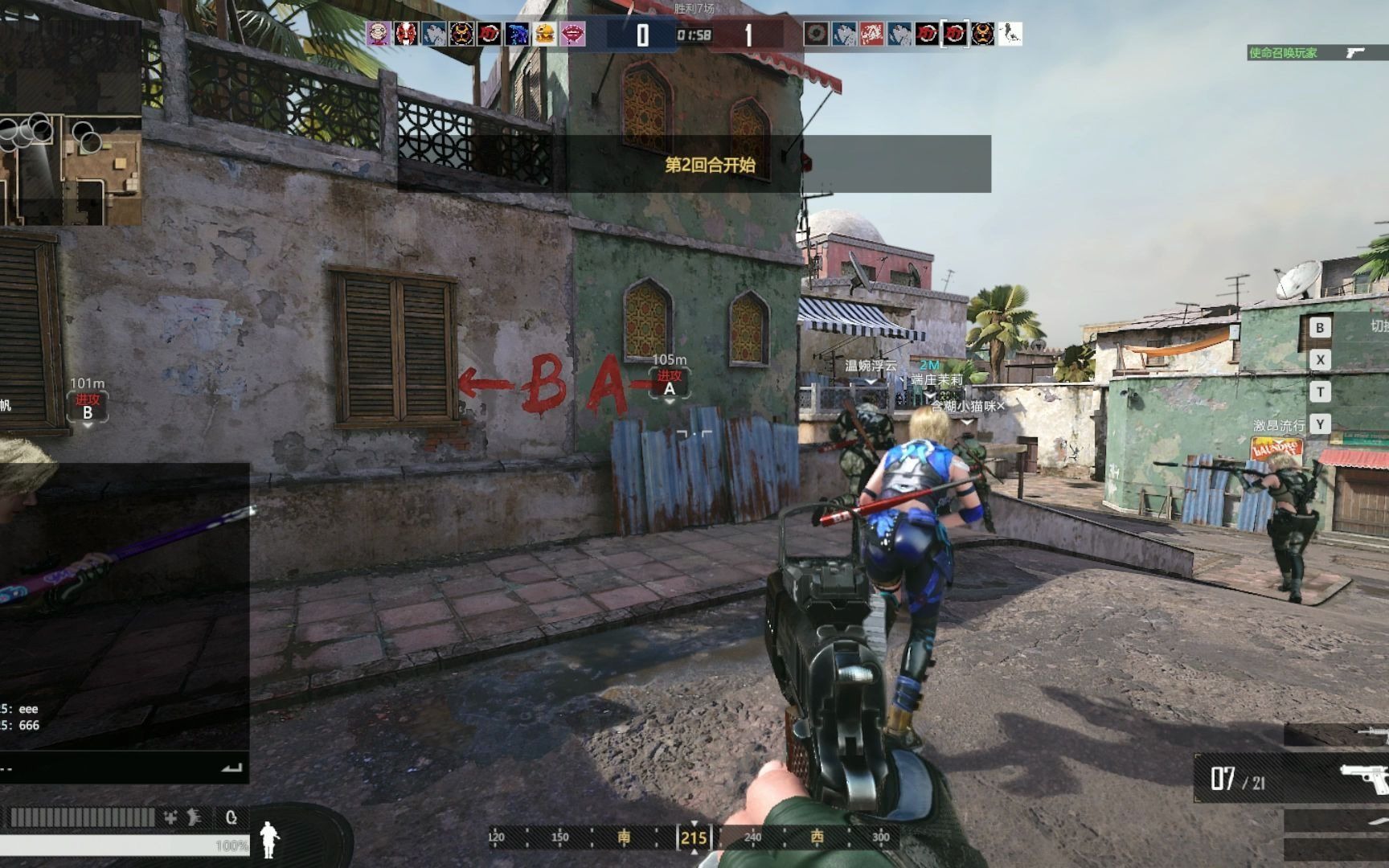 CSGO危险?!CODOL替代品?国产射击游戏之光?!生死狙击未来可期!