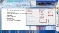 S7-300PLC视频078高速计数模块FM350-1设计3