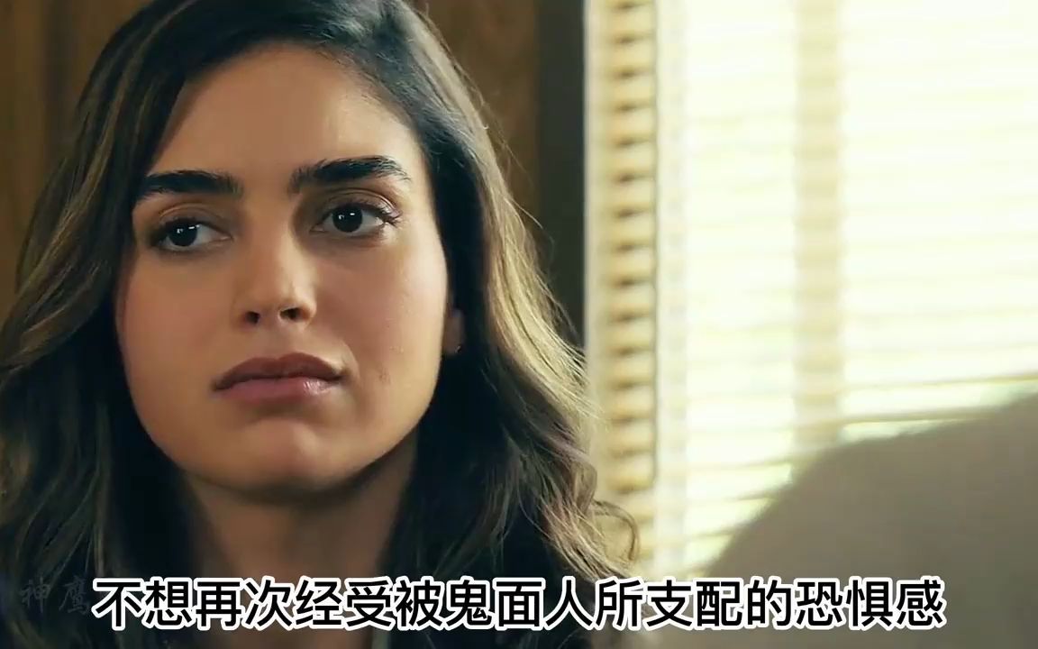 2022最新惊悚片《惊声尖叫5》,鬼脸杀手血腥杀戮,全程高能刺激