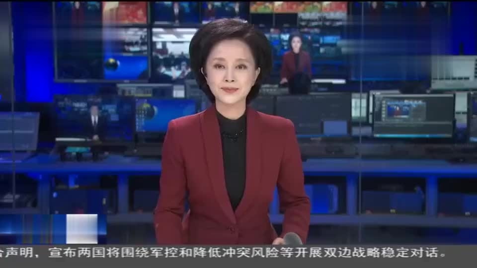 【短视频】省委教育工作领导小组第五次全体会议召开 孙伟主持并讲话