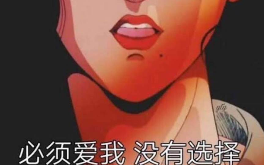 ...他对你隐藏的秘密/现在对你的想法/下一步行动/想说的话/无时间限制/