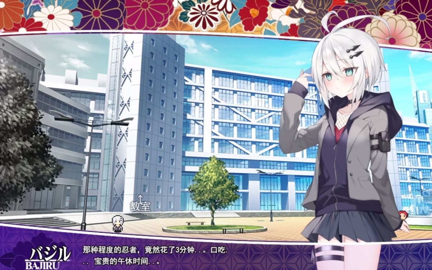 秘术相传忍法比赛_单机游戏热门视频