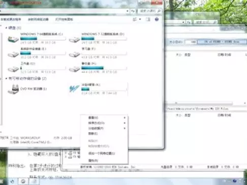 软碟通及系统维护盘的ISO镜像文件制作U盘启动盘教程(带书面教程版)