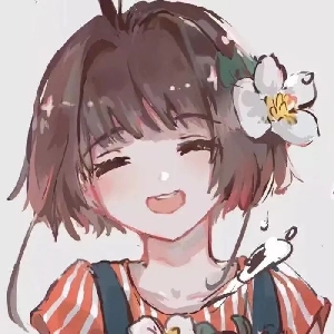 林辞要努力学习 