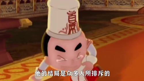 童年国漫:童年动画的最后一集,留下的到底是美好还是遗憾
