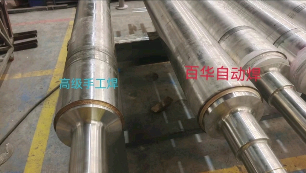 自动氩弧焊打底焊接,单面焊双面成型,镍基合金管自动焊接,钛合金管...