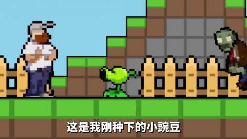 谁教你这么设计游戏的?