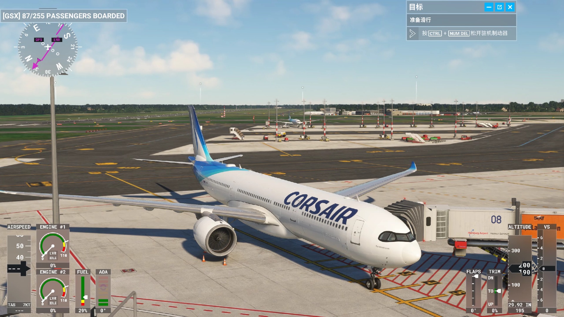 2K 微软模拟飞行2020 MSFS A330-900NEO 冷舱启动