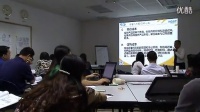 陈亮老师_EOQ与库存控制-生产计划与物料控制内训