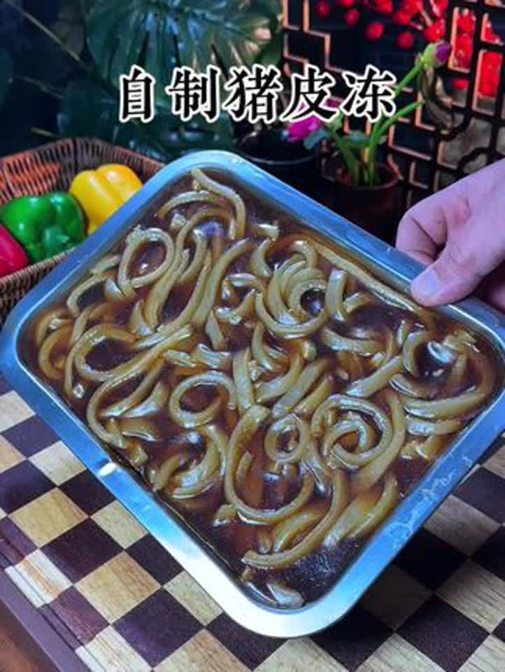 过年家里剩的猪皮一定要把这个猪皮冻熬起来