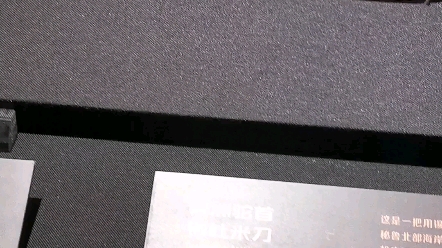 结绳记事不仅中国有,外国也有!