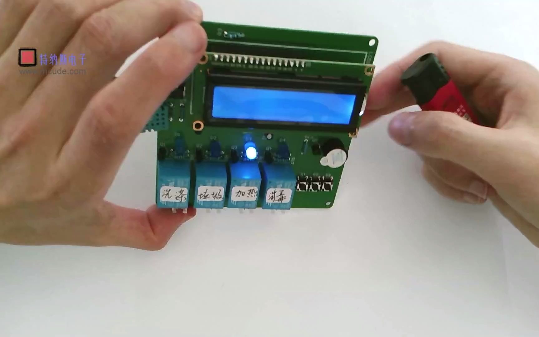 【特纳斯电子】商用喷淋式洗碗机控制系统设计-实物讲解