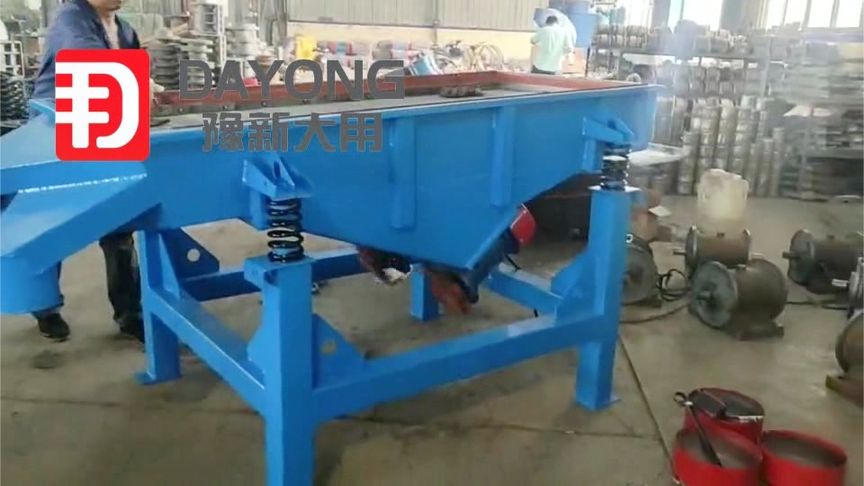 各种种类磨料分级振动筛