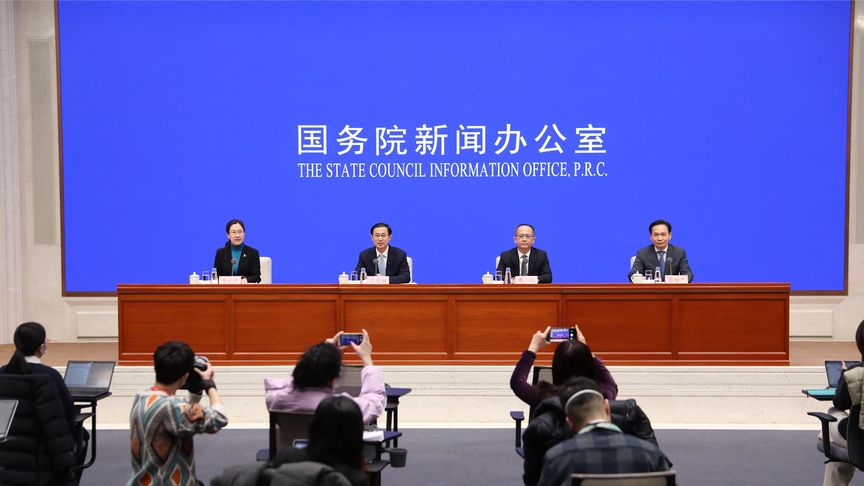 国家税务总局:2021年全年新增减税降费约1.1万亿元