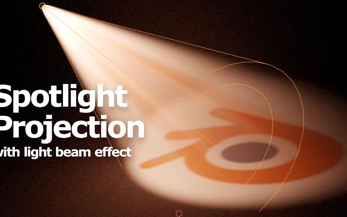 ...教程如何制作带有徽标和光束效果的 Blender Spotlight 投影仪Blender