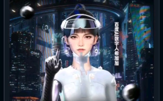 NFT数字藏品搭建部署,包上链上线,有成品,源码交付功能齐全,可快速上线