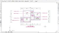 CoreIDRAW.X4中文版入门与提高软件教程 ps ai cdr dw pr ae之CAD