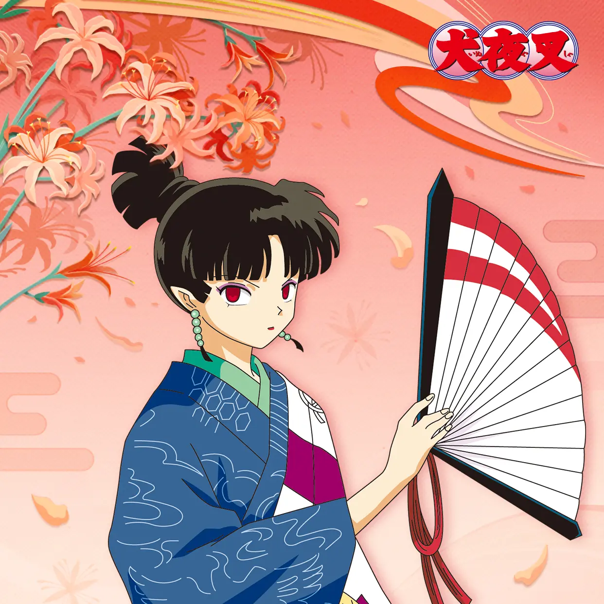 恐怖谷官方 